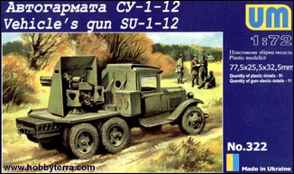 Unimodels 322 Vehicle's gun SU-1-12