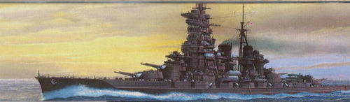 Hasegawa 43111 WL111 IJN Haruna