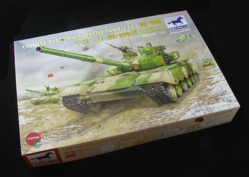 Bronco CB35023 Chinese PLA Main Battle Tank ZTZ- 99/99G