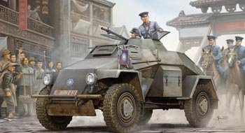 Bronco CB35022 Sd.Kfz.221 Armored Car (Chinese Army Version)