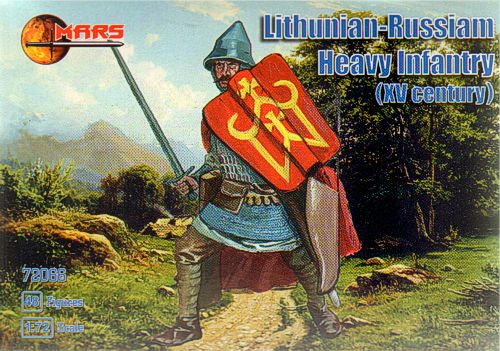 Mars 72066 Lithuanian-Russian Heavy Infantry (1st half XV)