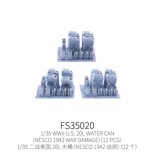 Galaxy-Model FS35020 WWII U.S. 20L Water Can (Nesco 1942 War Damage) (12pcs)