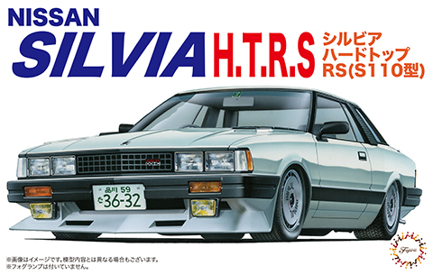 Fujimi 046631 Nissan Silvia RS Hardtop