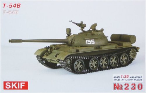 Skif 230 T-54B Soviet main battle tank (resin turret)