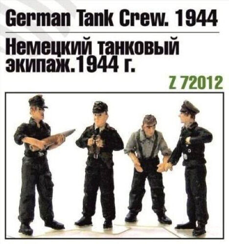 Zebrano Z72012 German Tank Crew 1944