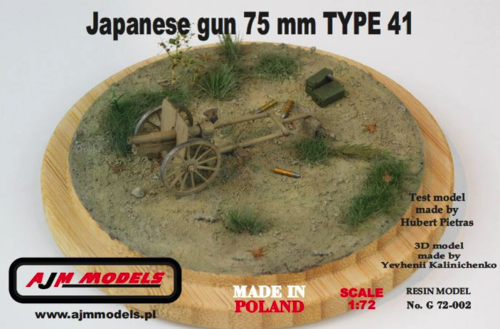 AJM Models G72-002 Japanese gun 75 mm Type 41