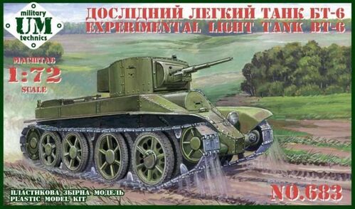 UM MT 683 Experimental Light Tank BT-6