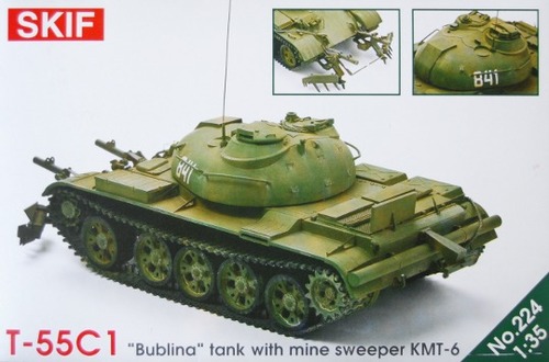 DISCONTINUED Skif 224 T-55C1 Bublina with Mine Sweeper KMT-6