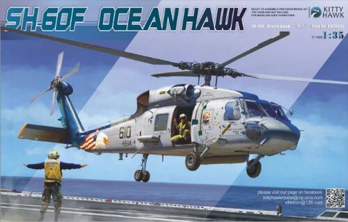 Kittyhawk 50007 Sikorsky SH-60F Ocean Hawk