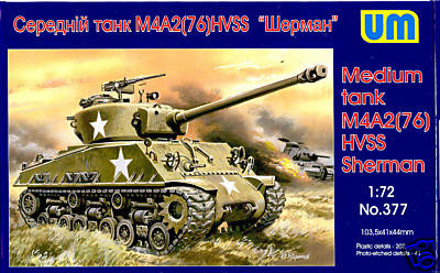 Unimodels 377 Sherman Medium tank M4A2(76)W HVSS