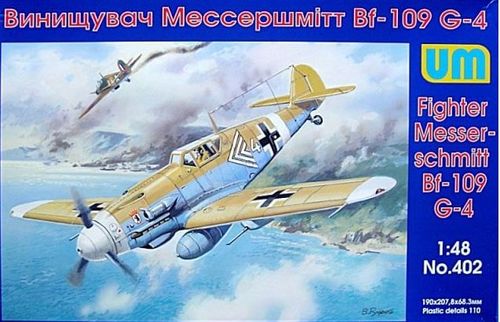 Unimodels 402 Fighter Messerschmitt Bf-109 G-4