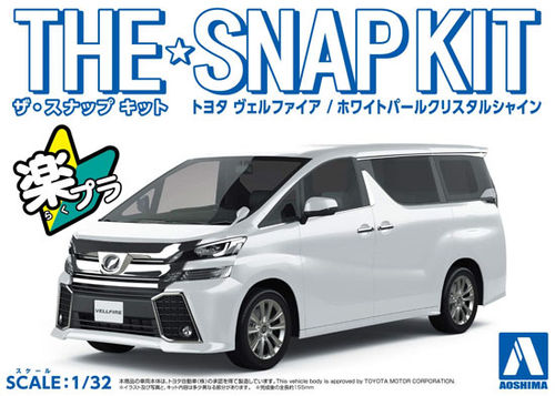 Aoshima 05630 Toyota Vellfire (White Pearl Crystal Shine) - SNAP KIT