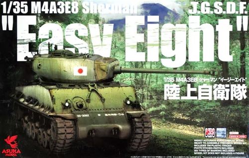 Asuka model 35-024 M4A3E8 Sherman J.G.S.D.F. "Easy Eight"