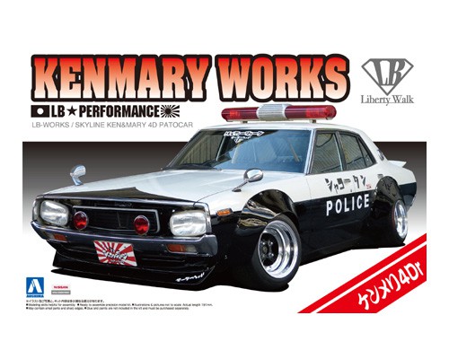 Aoshima 01068 LB Works Ken Mary 4Dr Patrol