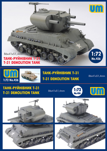 Unimodels 456 T-31 Demolition tank