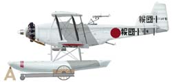 Choroszy Modelbud C05 Navy Type 90-3 Reconnaissance Seaplane E5K1
