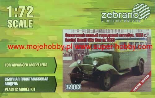 Zebrano 72082 Soviet City Bus GAZ-03-30 (m.1933)