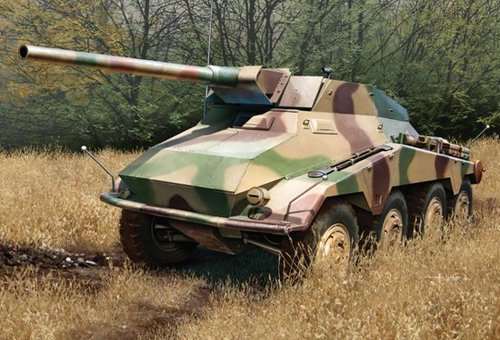 Dragon 6814 Sd.Kfz.234/4 mit 7.5cm L/48