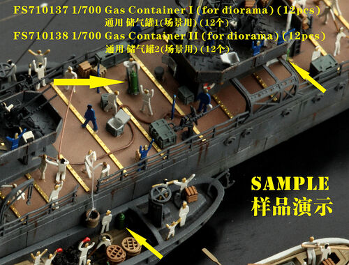 Five Star Model 710137 Gas Container I (for diorama - 12 pcs)
