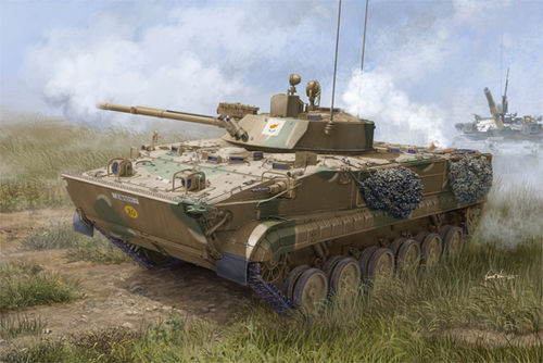 Trumpeter 01534 BMP-3 Cyprus