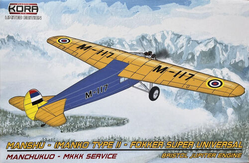 Kora Models KPK72182 Manshu-Fokker Super Universal - Manchukuo MKKK service