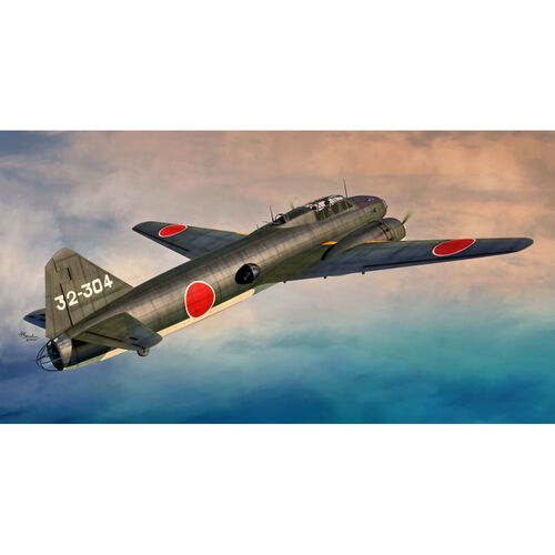 Sword 72148 Mitsubishi G4M1 Late Version IJN