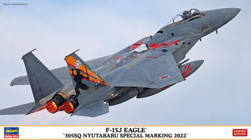 Hasegawa 02442 F-15J Eagle '305SQ Nyutabaru Special Marking 2022'