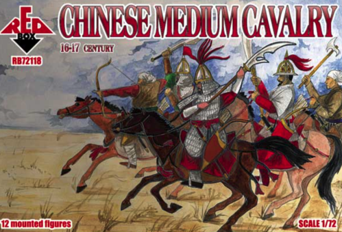 Red Box 72118 Chinese Medium Cavalry 16-17 cent