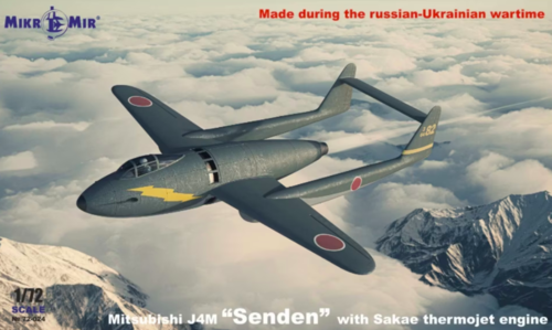 Mikromir 72-024 Mitsubishi J4M Senden w/ Sakae themojet engine