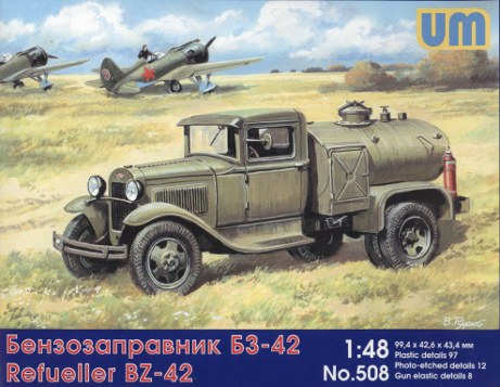 Unimodels 508 Soviet IIWW Refueller BZ-42