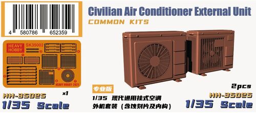 Heavy Hobby HH-35025 Civilian Air Conditioner External Unit