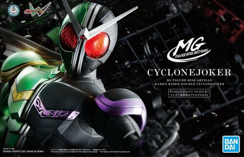 Bandai 61408 FIGURE RISE ARTISAN KAMEN RIDER DOUBLE CYCLONE JOKER