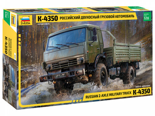Zvezda 3692 Russian 2-Axle Military Truck K-4350