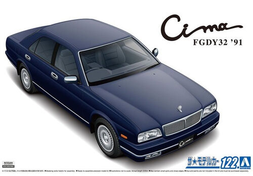 Aoshima 05953 Nissan Cima FGDY32 Limited '91