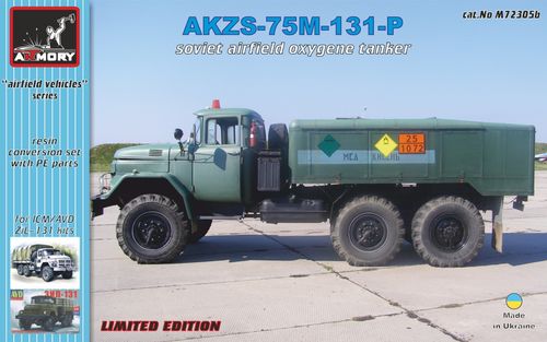 Armory Models Group M72305b AKZS-75M-131-P soviet airfield oxygene tanker