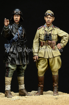 Alpine Miniatures 35124 WW2 Italian AFV Crew Set (2 figs)