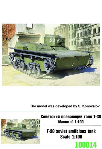 Zebrano 100014 T-38 soviet amfibious tank