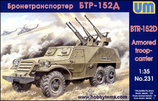 Unimodels 231 BTR-152D Soviet armored troop-carrier