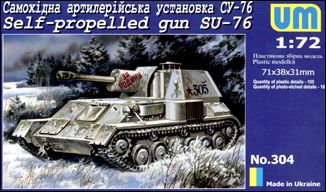 Unimodels 304 SU-76 - Soviet SP Gun