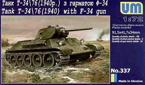 Unimodels 337 T-34/76 (1940) w/F-34 Gun