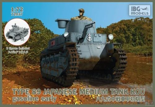 IBG 72037 Type 89 Japanese Medium Tank KOU early
