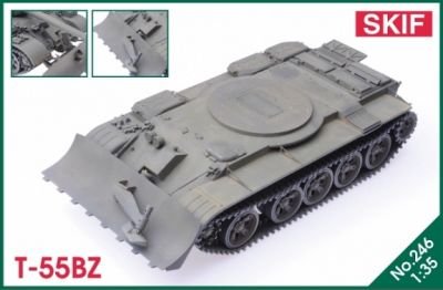 DISCONTINUED Skif 246 T-55 BZ