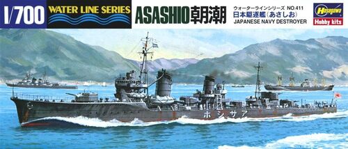 Hasegawa 43411 WL411 Asashio