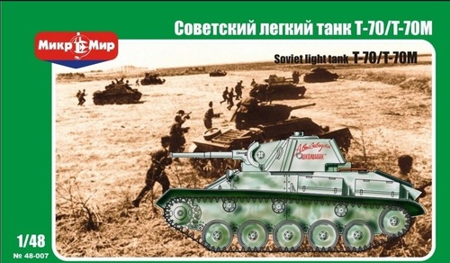 Mikromir 48-007 T-70/T-70M