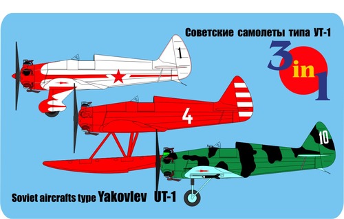 Mikromir 144-002 Yakovlev UT-1 (3 in 1 Set)