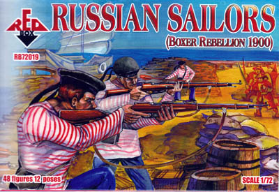 Red Box 72019 Russian Sailors (Boxer Rebellion 1900)