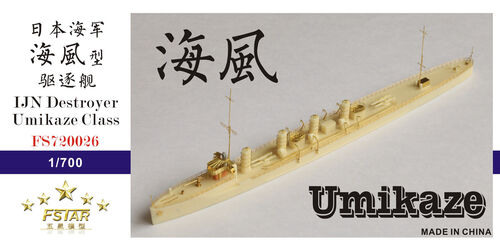 Five Star Model 720026 IJN WWII Umikaze Class Destroyer - Resin Model Kit