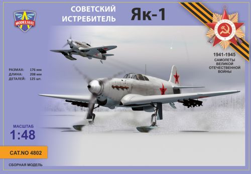 Modelsvit 4802 Yakovlev Yak-1 (Winter version)