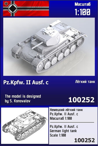 Zebrano 100252 Pz.Kpfw. II Ausf. C - German Light Tank