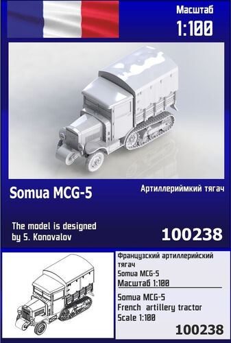 Zebrano 100238 Somua MCG-5 French Art. Tractor